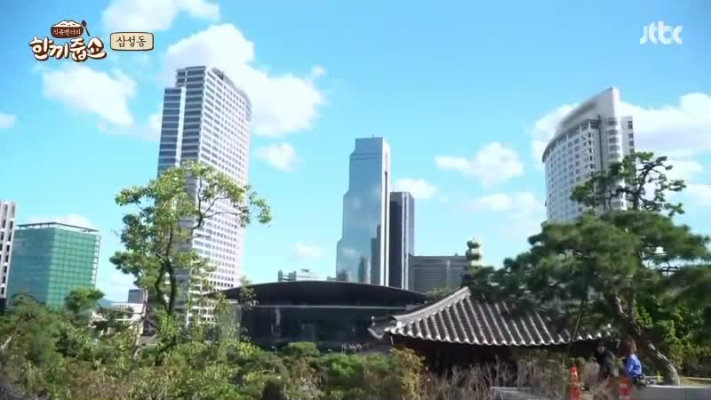 [JTBC] 한끼줍쇼.E50. 삼성동 - 방탄소년단(진, 정국).170927.720p-NEXT 저장 - 파일썬
