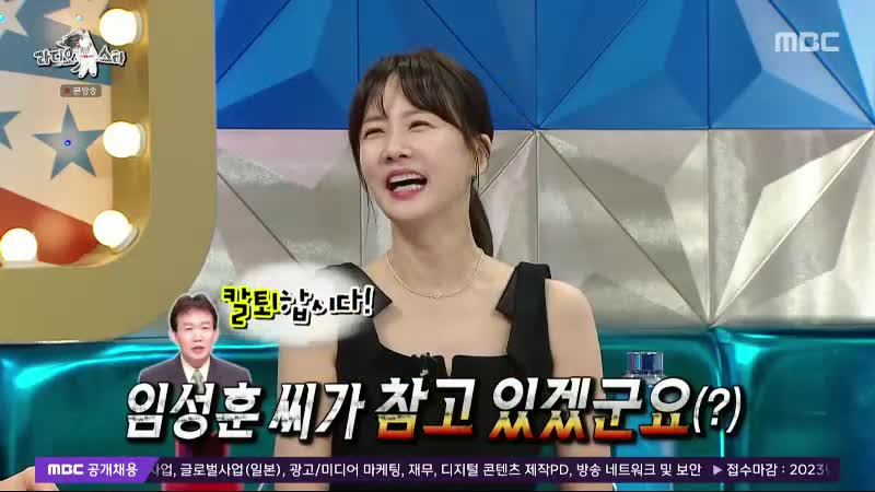 다큐 인사이트 - 명관씨는 감독님.E122.220825.720p.WANNA 저장 - 파일썬 - 파일썬