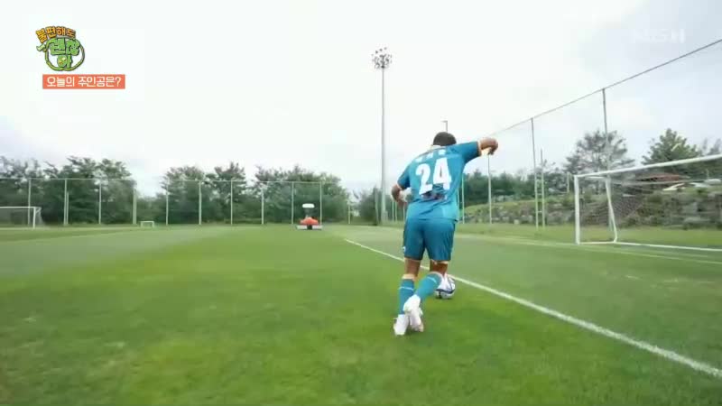 [KBS1] 시즌5.E08.231014.720p.H264-F1RST 저장 - 파일썬 - 파일썬